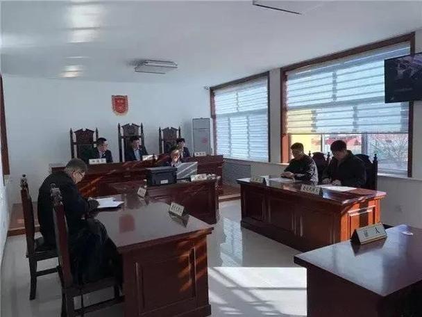 法官需要具备什么条件图标