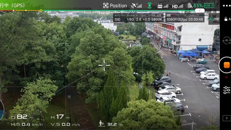 大疆御2pro最远飞行距离截图