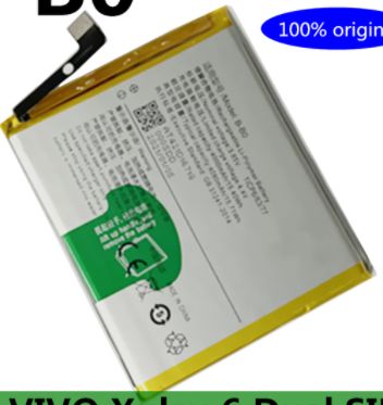 vivo手机电池容量图标