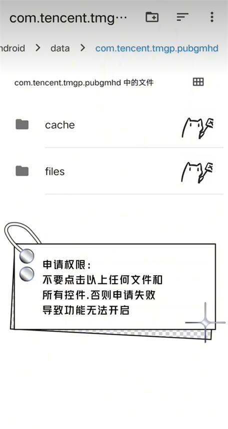画质猫免费使用截图