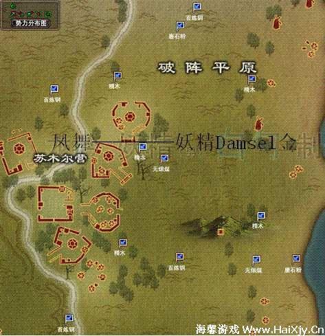 矿透国际版截图