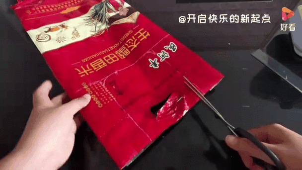 旧小米一键换机到新苹果图标
