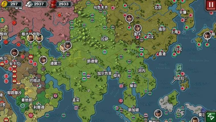 世界征服者3高级解密版