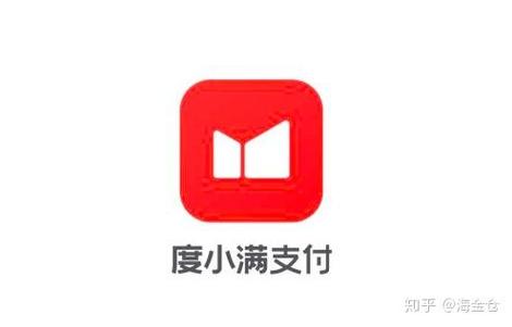百度支付(度小满)图标