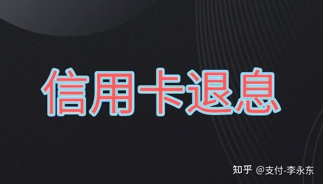 手机卡销户钱可以退吗图标