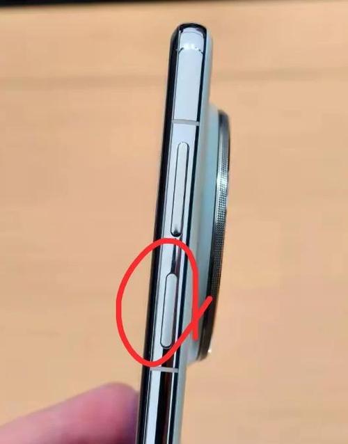 侧面指纹缩略图