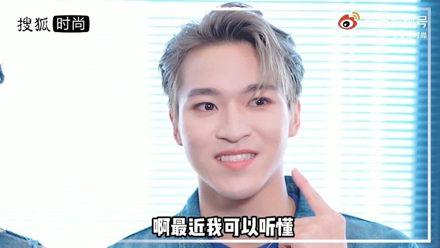 赞多什么水平图标