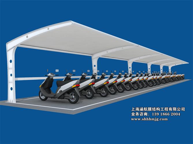 电动车充电棚图片大全图标