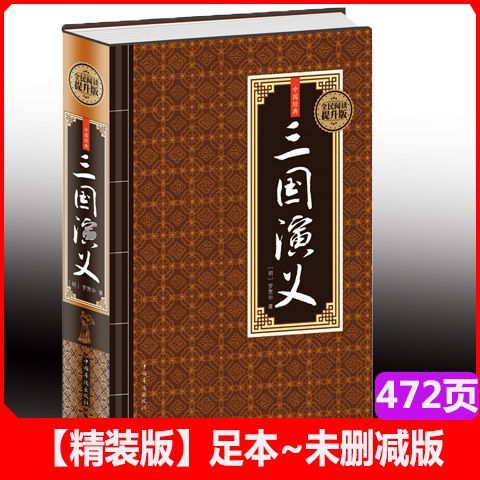 全民小说免费版旧版本图标