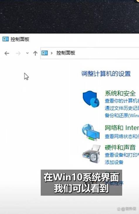 如何关闭ftp服务截图