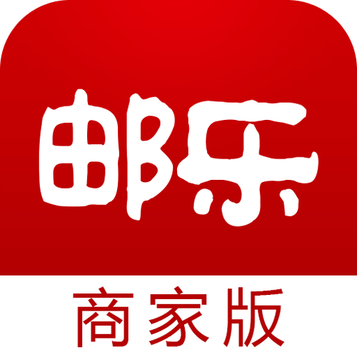 邮乐直播app安装官网截图