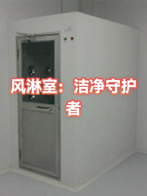 自动清灰功能打开