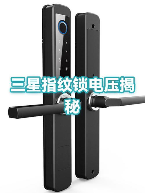 三星指纹锁指纹识别失灵图标
