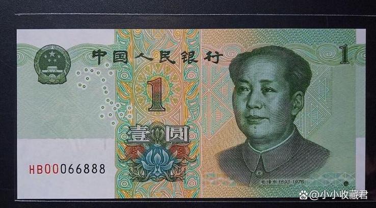 1元纸币图标