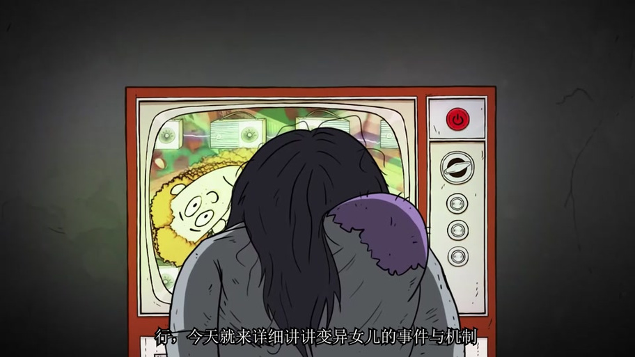 60s各种事件