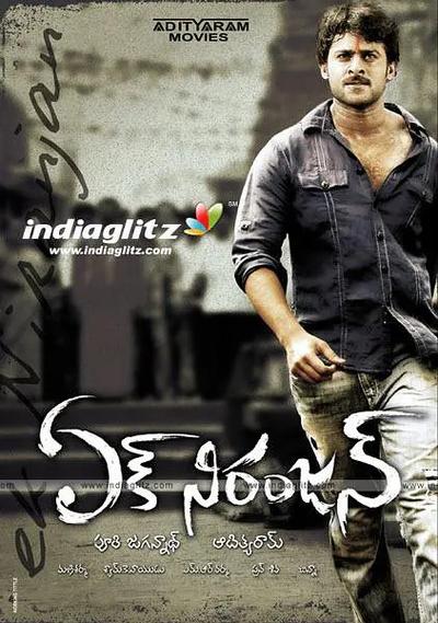 赏金猎人电影免费观看高清图标