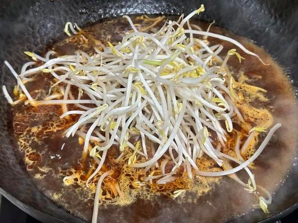 不辣版毛血旺截图