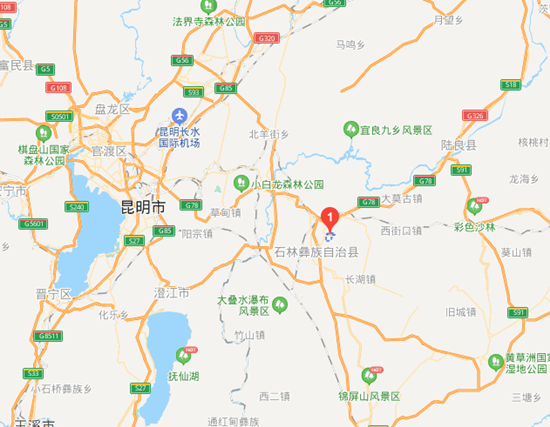 北斗出版社地理图册(石林县城内那家截图