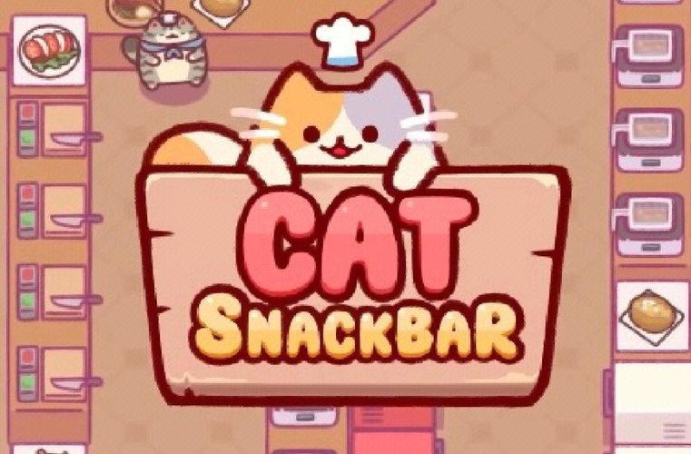 猫咪模拟经营游戏图标