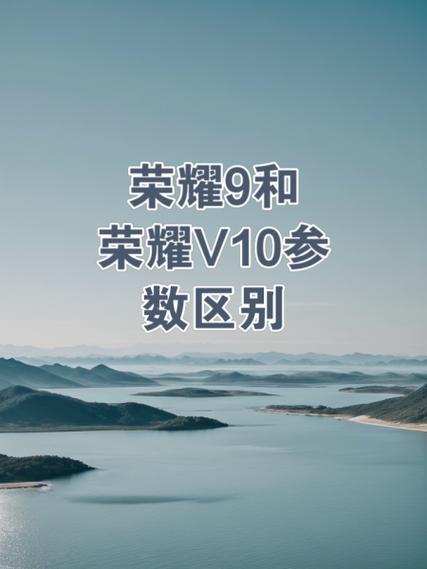 荣耀v10频繁重启官方处理方案截图