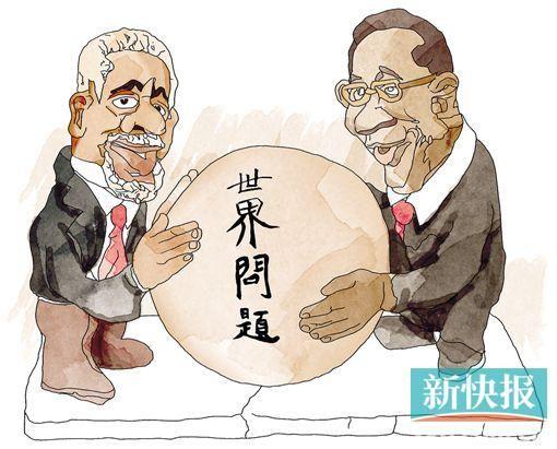 这个世界有问题图标