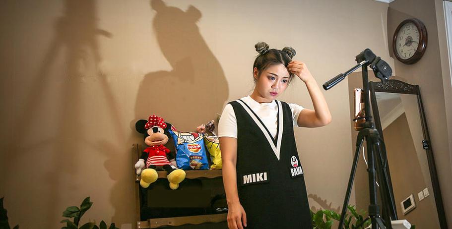 美拍客服图标