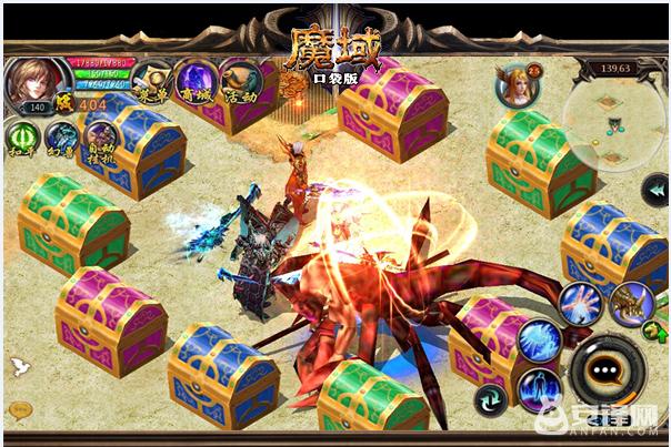 魔域口袋版世界boss图标