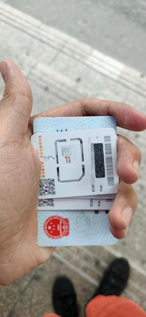 手机卡副卡是什么意思截图