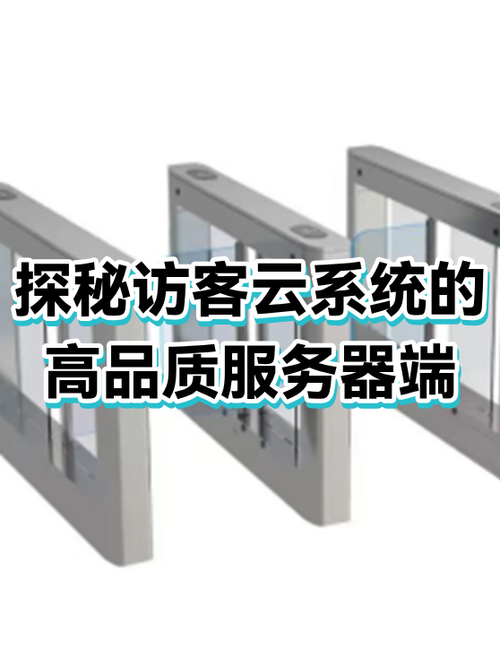小红书有访客吗图标