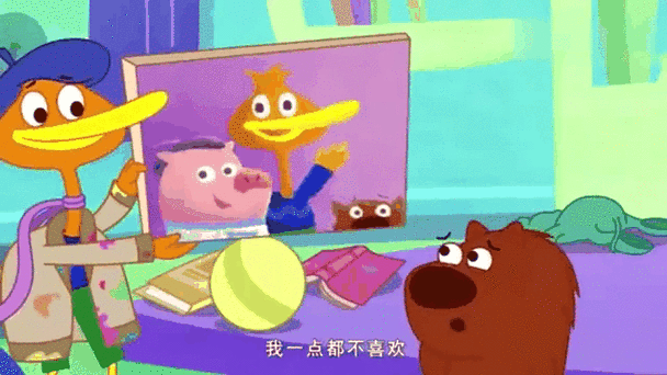 豆豆漫画免费阅读图标
