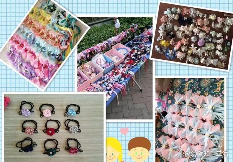 家庭手工活兼职图标