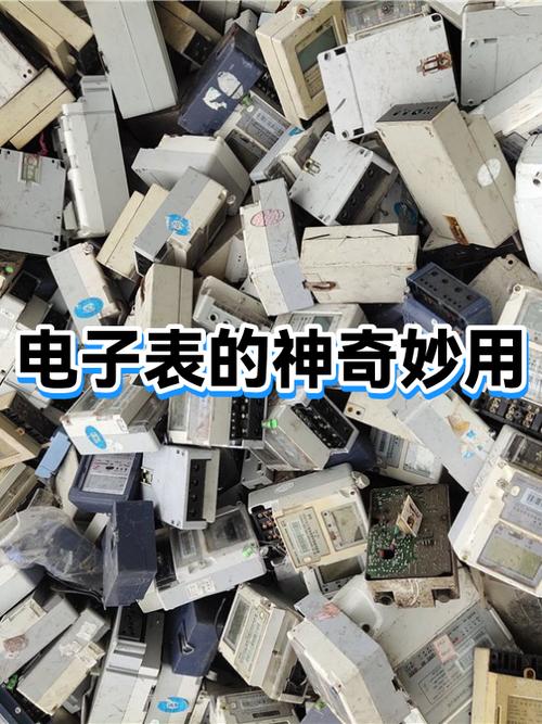 电子表屏幕不显示修理图标