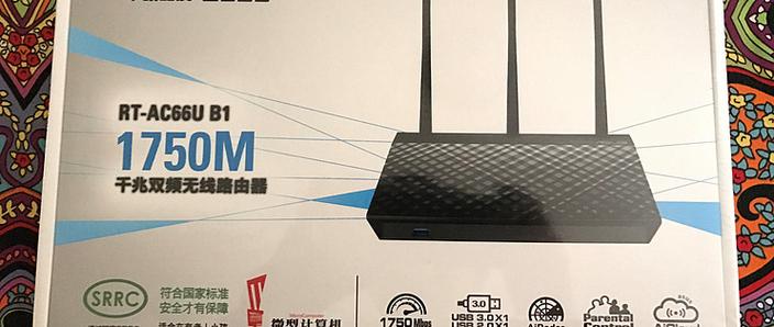 ac66u中继模式图标