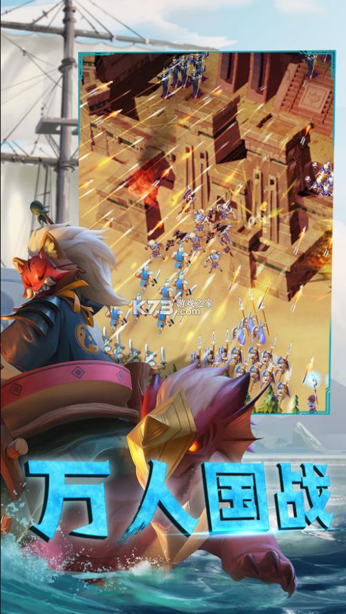 剑与家园官方兑换码图标
