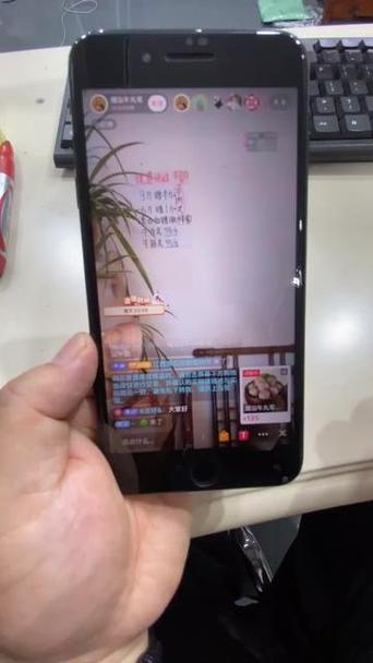 直播已经付款却找不到订单图标