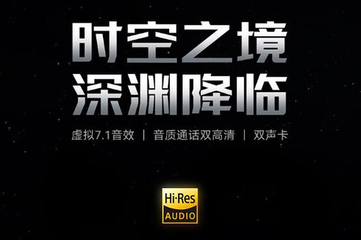 耳机听音乐用什么音效图标