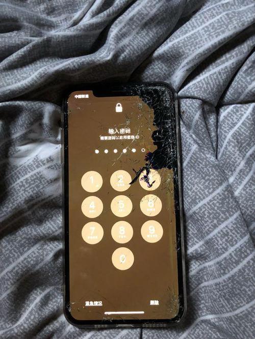 苹果xsmax突然黑屏开不了机图标