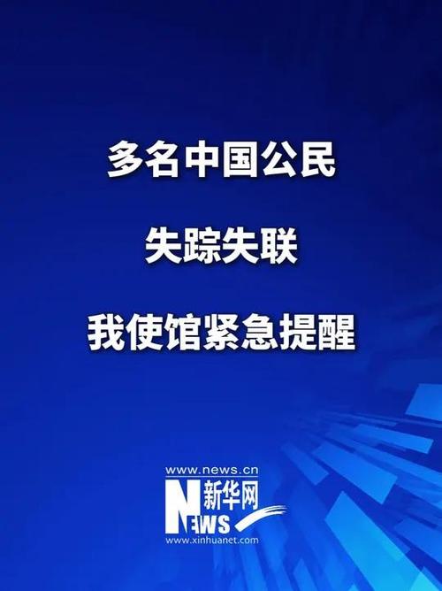 为什么电话号码突然不能用了图标