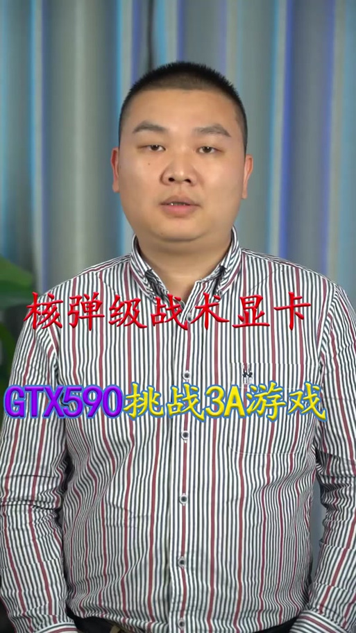 荒野大镖客怎么超出显存截图