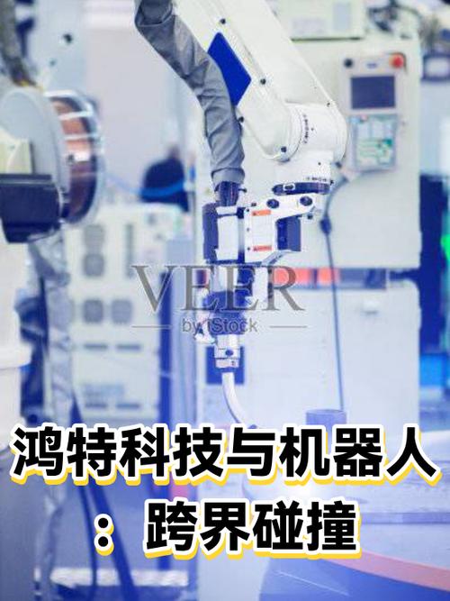 机器人无法绑定设备图标