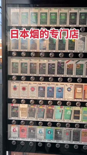 卡比龙香烟哪里买