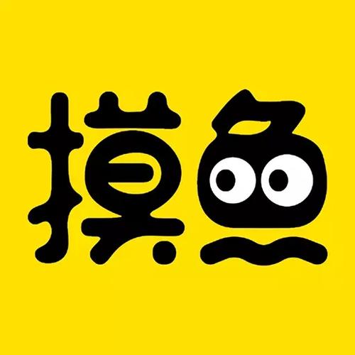 摸摸鱼下载安装2021年最新版本图标