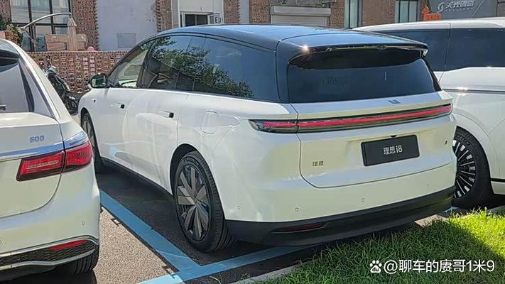 理想i8属于什么档次截图