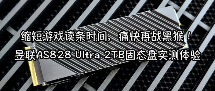 游戏读条慢是什么原因图标