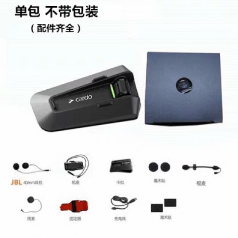 蓝牙磁吸耳机开不了怎么办图标