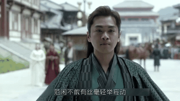 庆余第三季日韩在线播放图标