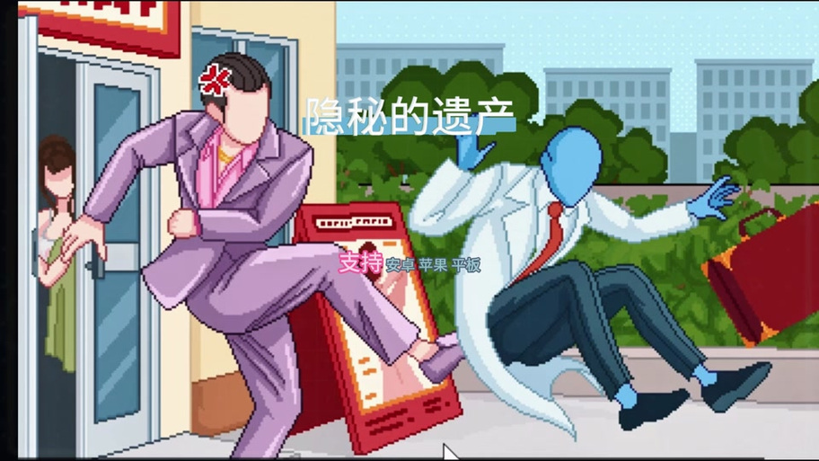 全cg存档导入流程分享截图