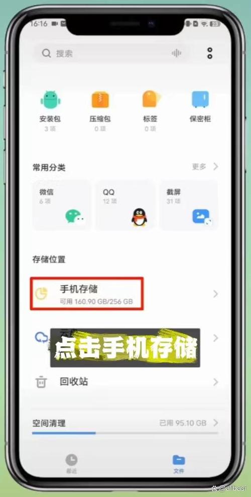 撤销的照片可以看见吗图标