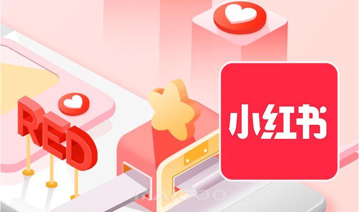 小红书app图标