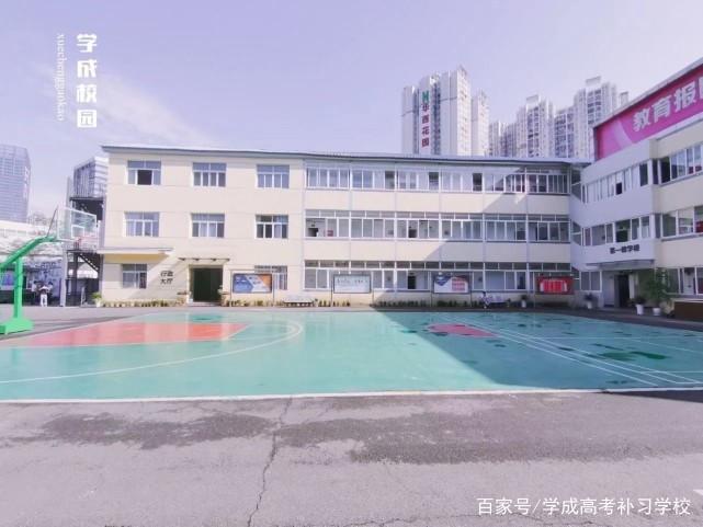成都学成高考学校图标